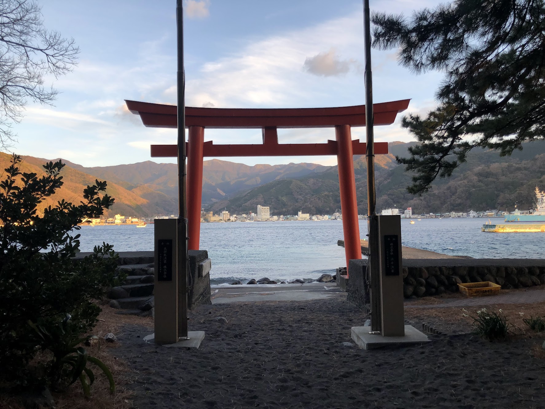 Moroguchi Shrine